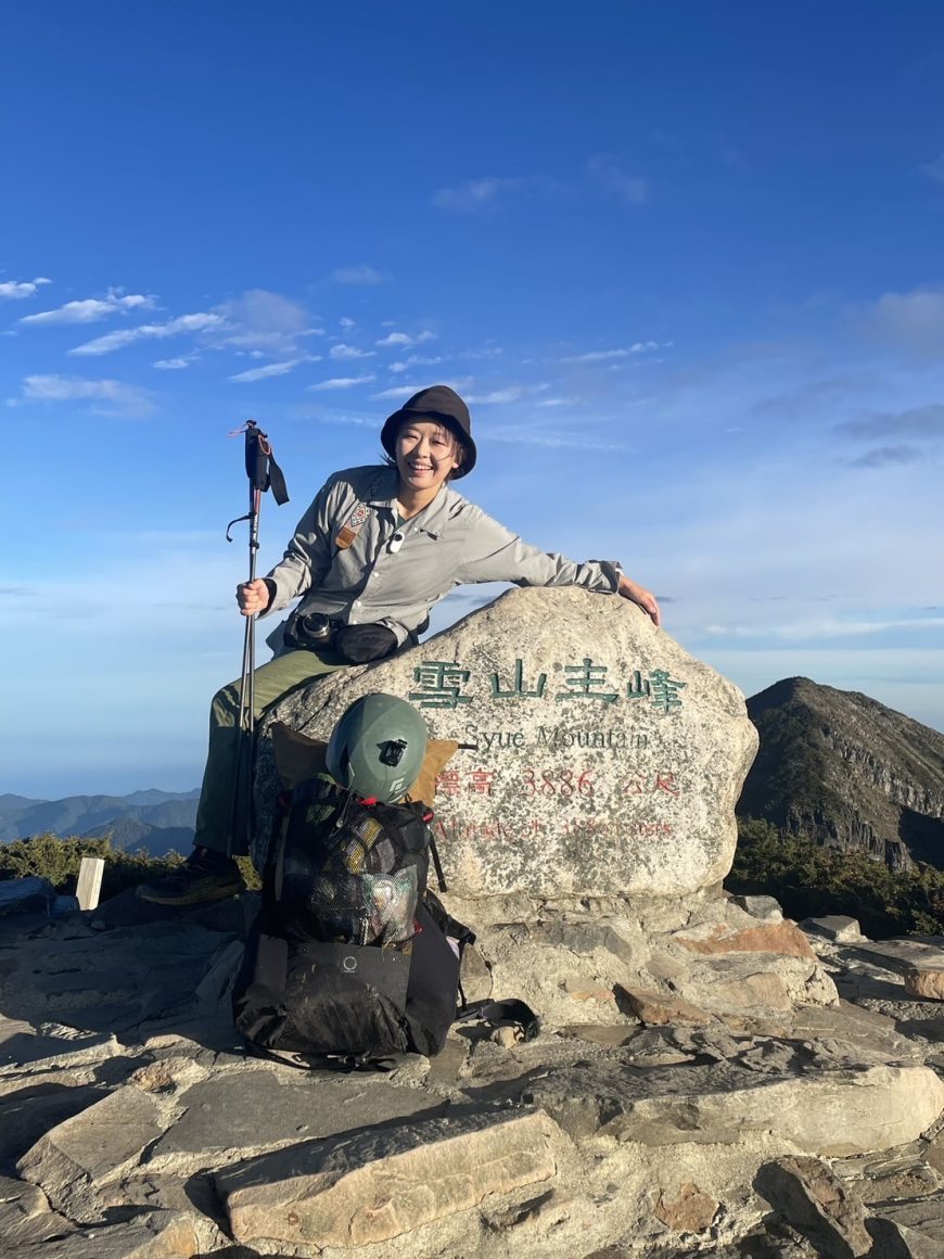 MOUNTAIN KING Presents TALK SHOW『アウトドアライター・中島英摩 台湾山岳3800m級を越え～海外の絶景稜線を歩く～』 – ATC Store